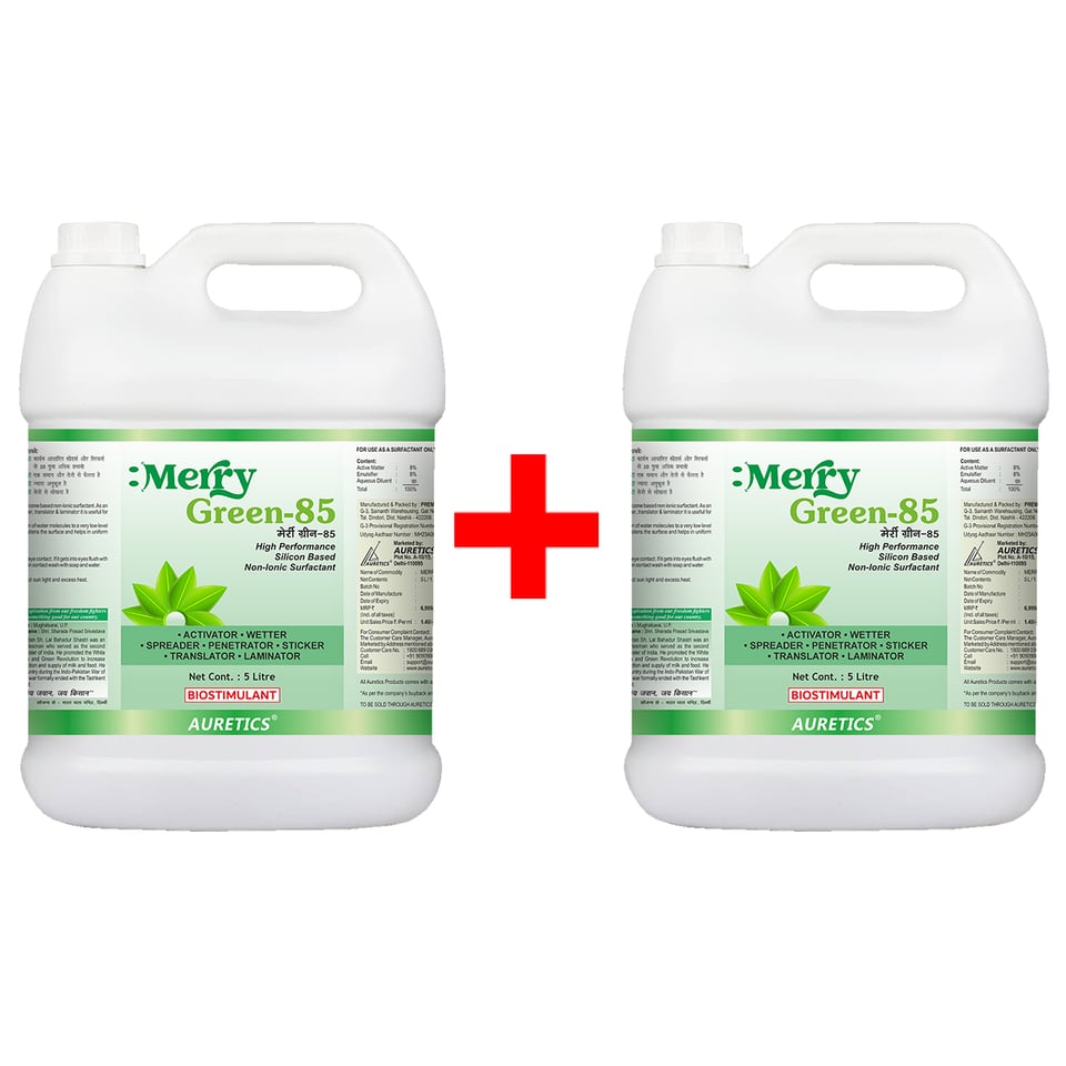 [1+1] Merry Green-85: 5 Liter [Buy One Get One on MRP] | Auretics.com | Best Agri Products ...